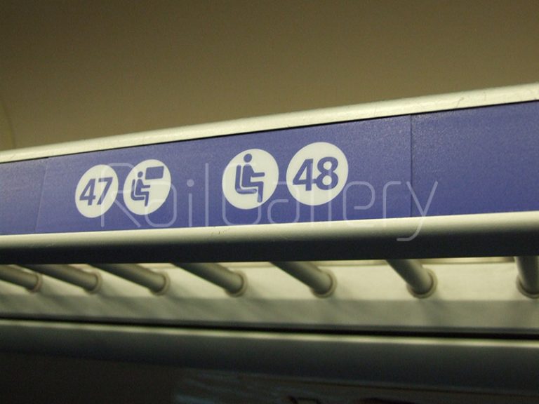 NSW Trainlink XPT First Class - RailGallery Stock Library