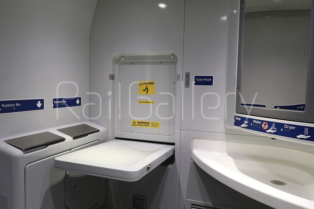 Queensland Rail NGR Interior - RailGallery Stock Library